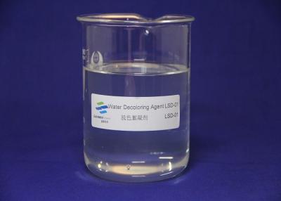 Transparante Colloïdepolyamine Flocculant van de Reinigingschemische producten van het Polymeerwater het Polymeerflocculant Van kationen