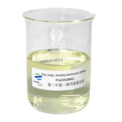 China Coagulante de poliamadma altamente eficaz para el tratamiento de aguas residuales con grupos funcionales catiónicos y adsorbentes potentes for sale