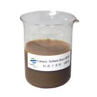 China Cationic SAE Surface Sizing Agent for sale