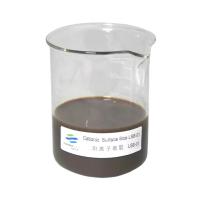 China Cationic SAE Surface Sizing Agent for sale
