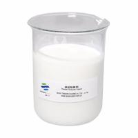 China Calcium Stearate Emulsion Rubber Release Agent for sale