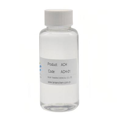 China Aluminum Chlorohydrate ACH Colorless or Tawny Transparent Liquid Pharmaceuticals Special Cosmetics Sweat Suppressants Daily Chemical Industry Drinking Water Purification Treatment for sale