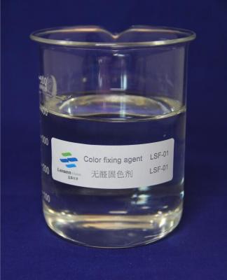 China De Bevestigende Agent van kationen Formaldehyde Free Fixative lsf-01 van de Polymeerkleur for sale