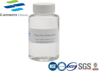 中国 Cas 55295-98-2水Decolorのカチオンの排水処理 販売のため