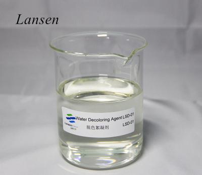 China Van de Agentendry ventilated room van Decoloring van het textieldrukwater de Behandelings van afvalwaterflocculant for sale