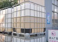 China Paper Pulp Chemical AKD Neutral Emulsion Internal Sizing Agent Papermaking Curing for sale