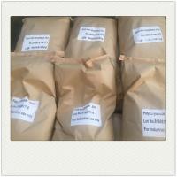 China Papermaking Cationic Anionic Polyacrylamide PAM Flocculant White Powder for sale