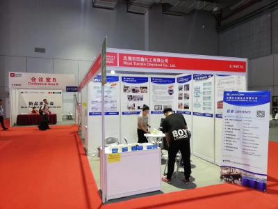 China K-1/L-5  SGS Industrial Grade  Cationic Polymer Paint Detackifier  CAS 17766-26-6 Water Repellent Agent for sale