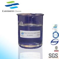Quality Water Decoloring Agent Water Treatment Textile Bleacher Chemical Industrial for sale