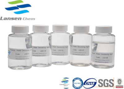 China Dicyandiamide Formaldehyde Water Decoloring Agent Chemical Auxiliary Agent Oil Field Sewage for sale