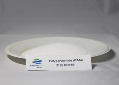 China Quaternary Polyacrylamide Pam Powder Domestic Sewage Chemical Auxiliary Agent for sale