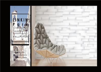 China PVC White Grey Faux Brick Wallpaper Textured For Walls , Eco - Friendly for sale