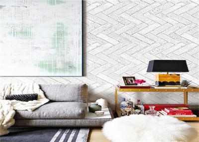 China Beige PVC Waterproof Wallpaper , Interior Room Wallpaper For Decoration for sale