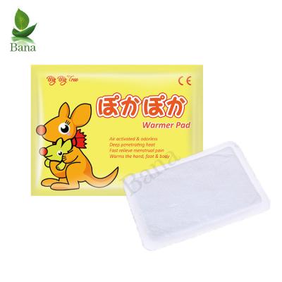 China Bana Online Wholesale Body Warmer Patch  Heat Hand Pad for Winter for sale