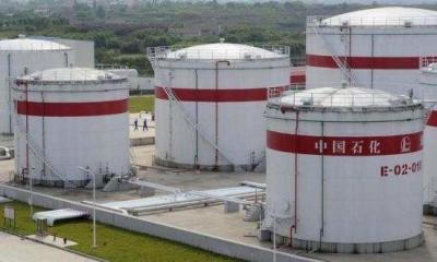 Cina Guarnizione per tetto a cupola in alluminio geodetico per serbatoio di stoccaggio in vendita