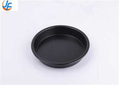 China De aangepaste Vorm van de Aluminiumcake, Pizzacake die Pan Ondiepe Bakselpan bakken Te koop