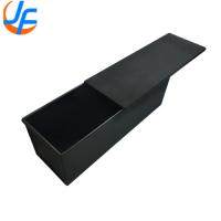 China RK Bakeware China-340g Aluminumized Bread Pan/ Pullman Loaf Pan / Bread Toast Tin for sale