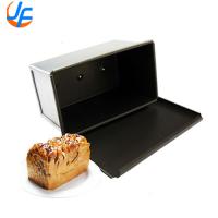 China RK Bakeware China-340g Aluminumized Bread Pan/ Pullman Loaf Pan / Bread Toast Tin for sale