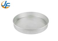 China RK Bakeware China-Round Shape Cake Mold For Making Pound Cakes for sale