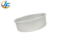 China RK Bakeware China-Round Shape Cake Mold For Making Pound Cakes for sale