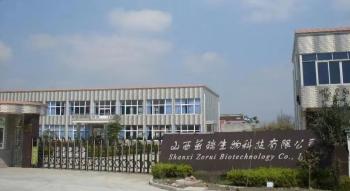 China Factory - Shanxi Zorui Biotechnology Co., Ltd.