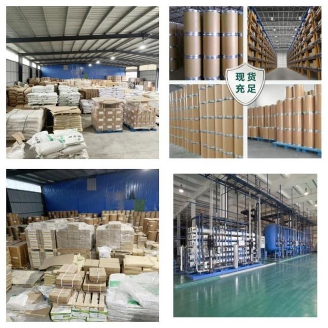Sodium Lactate Powder packaging and appearance