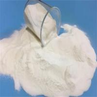 Quality L-Cystine (CAS 56-89-3) White Hexagonal Plate-Like Crystal Soluble in Dilute for sale