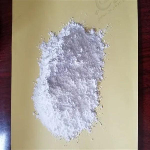 Quality Sodium L-aspartate CAS 5598-53-8 - Food Preservative and Pharmaceutical Intermediate Amino Acid Salt for sale