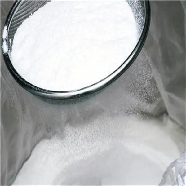 Quality D-Mannose CAS 3458-28-4 Sweetener for Urinary Tract Health with High Purity for sale