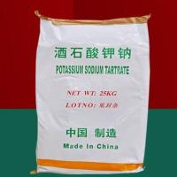 Quality Potassium Sodium Tartrate (Rochelle Salt) CAS 304-59-6 - Buffering Agent and for sale