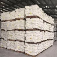 Quality Sodium Bicarbonate (Baking Soda) CAS 144-55-8 - Leavening Agent and pH Regulator for sale