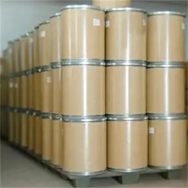 Quality Water-soluble Antioxidant Ascorbic Acid Vitamin C CAS 50-81-7 for Nutritional Supplement and Food Preservation for sale