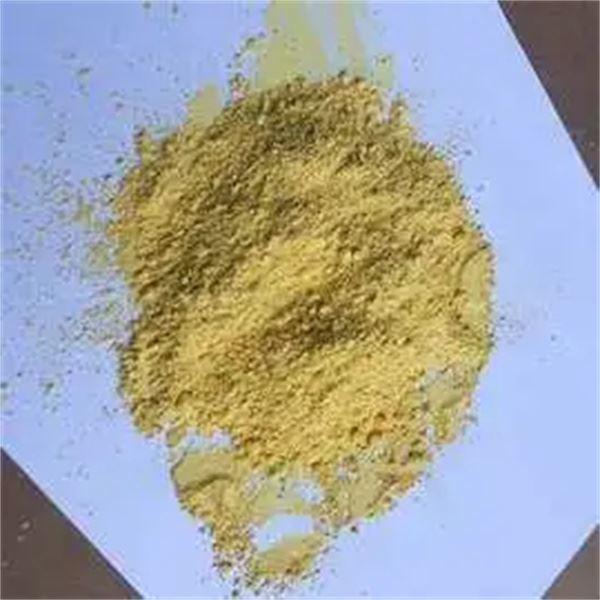 Quality Sodium Hydrogen Ferric DTPA (DTPA-FeHNa) - CAS 12389-75-2 Chelated Iron Complex with High Solubility and Stable in Wide pH Range for sale