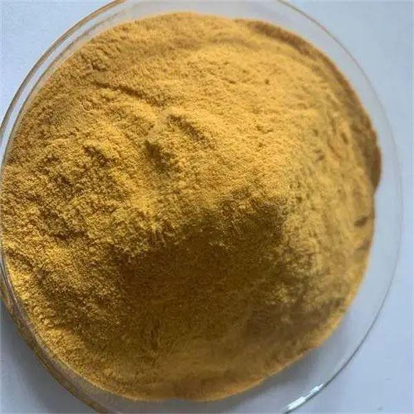 Quality High Purity EDTA Ferric Sodium Salt (EDTA-FeNa) with ≥12.8% Iron Content and pH 3.5-5.5 for Food and Beverage Processing for sale