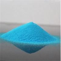Quality High Purity Copper Disodium EDTA (EDTA-CuNa2) with ≥14.5% Copper Content, for sale