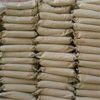 Quality Water Soluble Polyvinyl Alcohol (PVA) with Excellent Film-Forming and Adhesive for sale