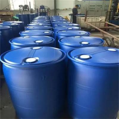 China Propylene Carbonate PC - Colorless Odorless Solvent High CO₂ Absorption Capacity and Excellent Solvent Properties for sale