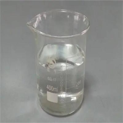 China 1,5-Pentanediol (PDO) - Versatile Solvent with Moisture Retention for Effective Cutting Oil Applications for sale