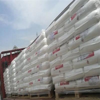 China Polyanionic Cellulose PAC Water-Soluble Thickening Agent for Oil Drilling Applications for sale
