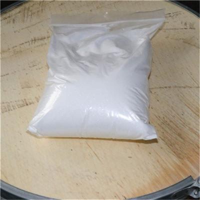 China DL-Malic Acid (DL-Hydroxybutanedioic Acid) for pH Regulation Flavor Enhancement and Stabilization in Food and Cosmetics for sale