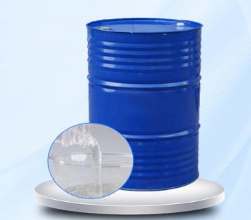 China Eco-Friendly Alkyl Polyglycoside APG CAS 68515-73-1 Renewable Plant-Based Non-Ionic Surfactant for sale