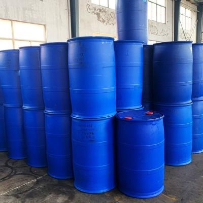 China Sodium Lauroyl Sarcosinate (SLSarc) - Ultra-Mild Anionic Surfactant with Excellent Foaming Properties and Superior Biodegradability for sale