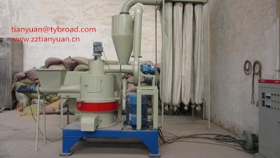 China Top quality 10-300 mesh ultra-fine rice husk/straw/ wood  powder machine for sale for sale