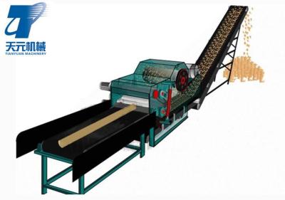 China Ce approved wood log/branch drum wood chipper for sale for sale