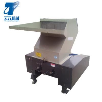 China Henan Factory  waste plastic bottle crusher and shredder for sale
