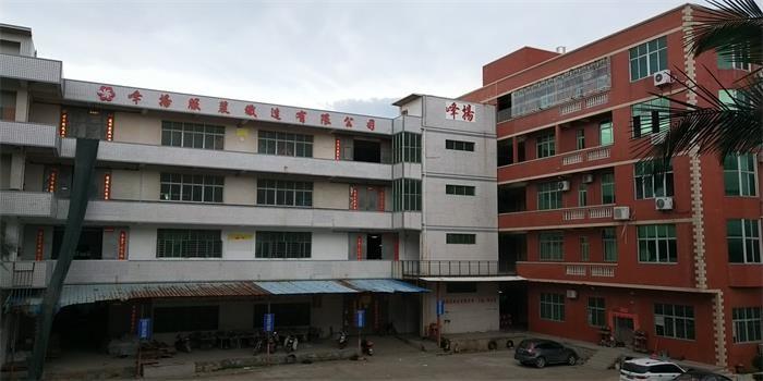 Fornitore cinese verificato - Jinjiang Fengyang garment Weaving Co., Ltd