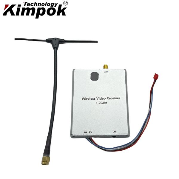 Quality 30km 1.2Ghz 5W FPV VTX VRX Drone Video Transmitter And Receiver 1170MHz-1310MHz for sale