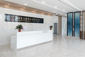 China Factory - Dongguan Sanchuang Composite Materials Technology Co., Ltd.