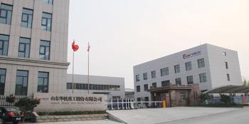China Factory - Shandong Huaji Heavy Industry Co., Ltd.