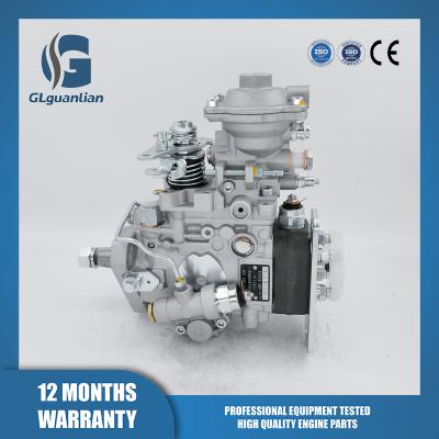 China For CUMS FORD 4BTAA F350 0460424208 VE4/12F1350R866-1 Diesel Fuel Injection Pump for sale
